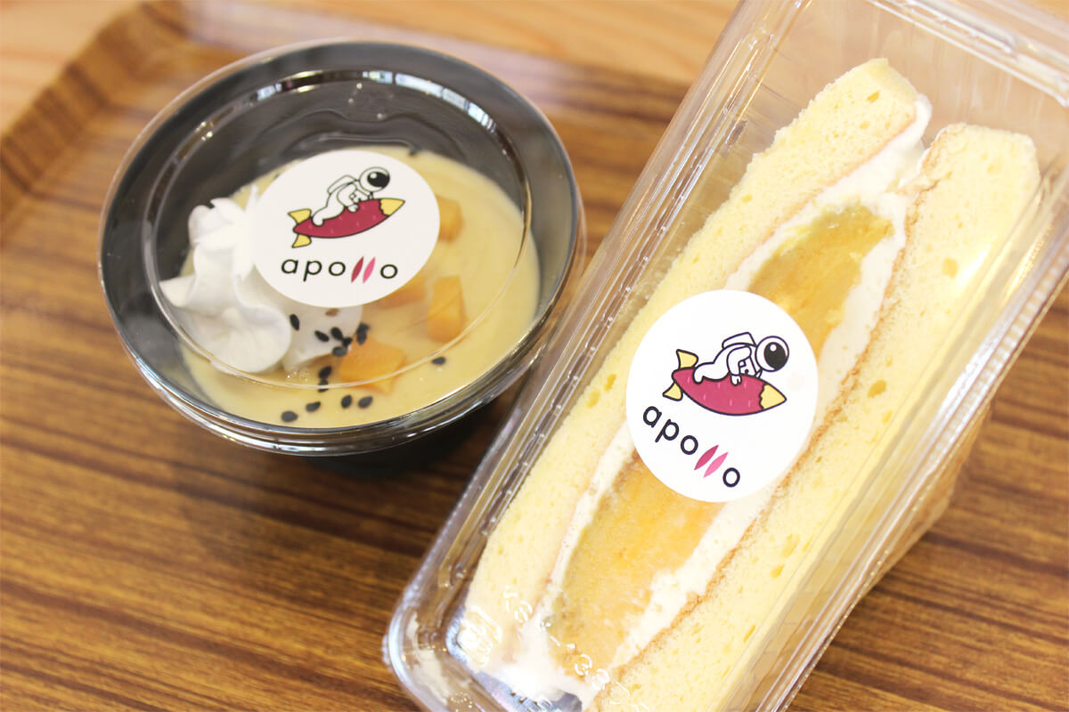 【開店】フワッ、サクッ、トロッ！の焼き芋スイーツ。「OIMO CAFE&BAR apollo」が佐伯区五日市に | 【公式】西広島タイムス 広島県西部（広島市・廿日市ほか）の地域情報サイト